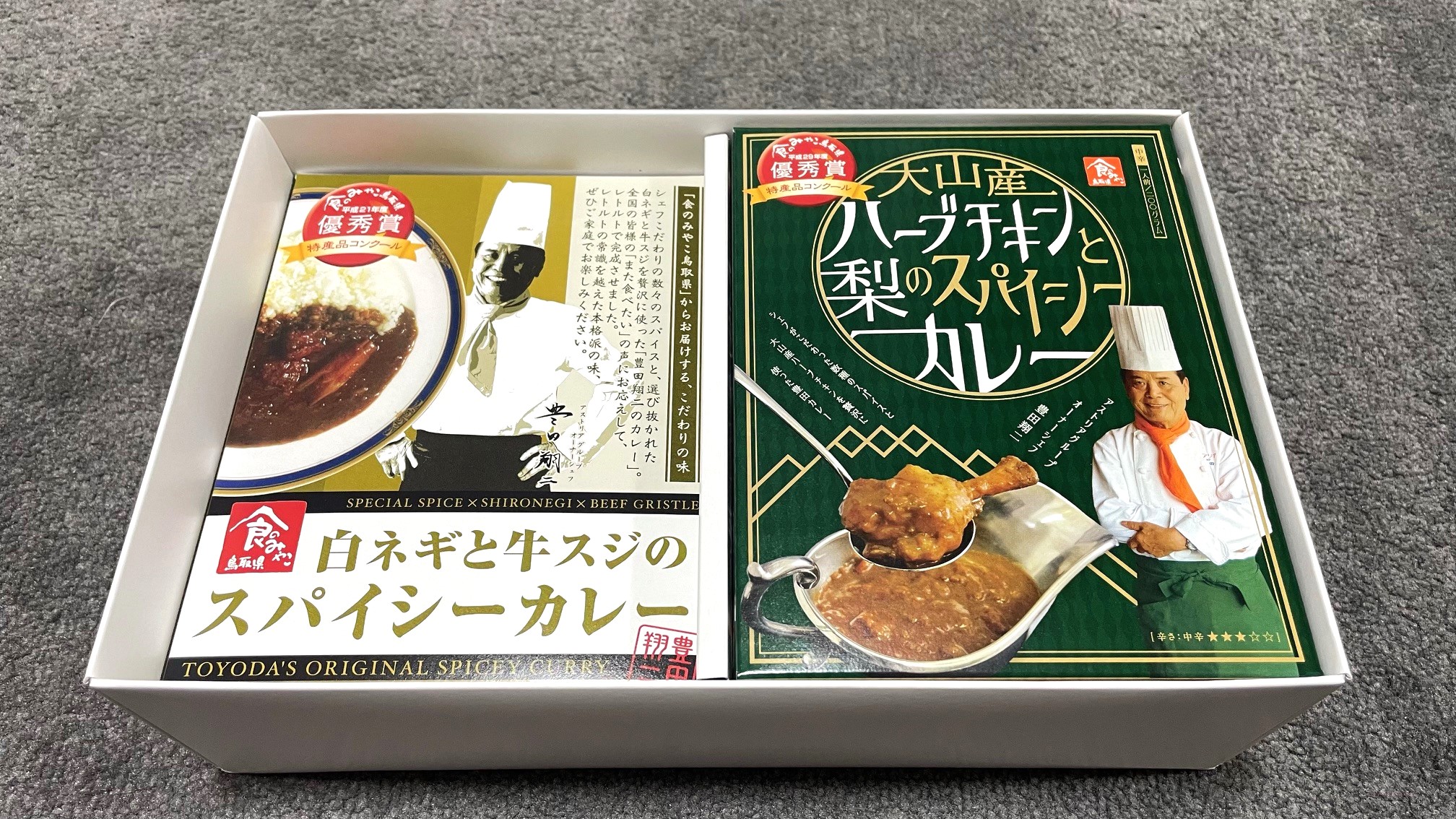 フジ(8278)から株主優待が到着